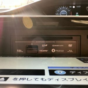 MM519D-L SD software - Navigation Unlocker