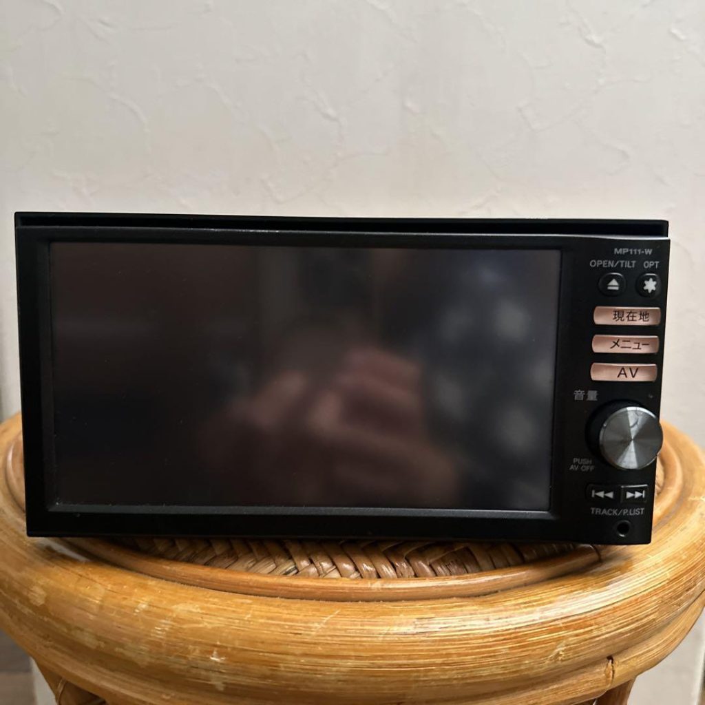 MP111-A SD software - Navigation Unlocker