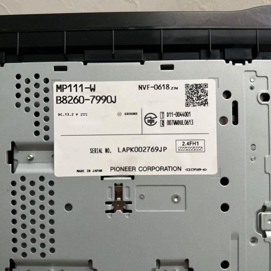 MP111-A SD software - Navigation Unlocker