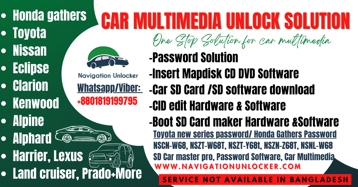 Car Multimedia Unlock with SD, Password, Software and more - Car ...