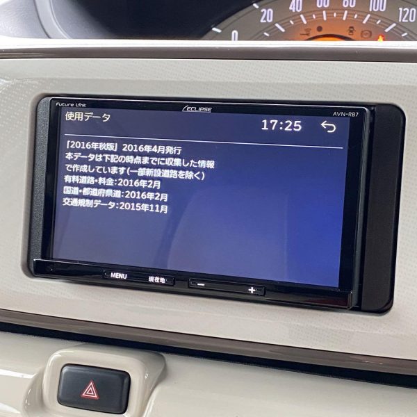 AVN-RB7 SD Software - Navigation Unlocker